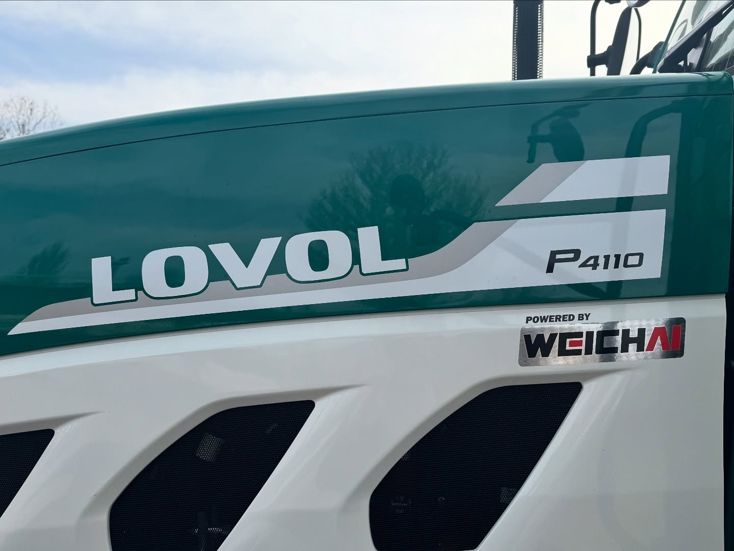 Техноторг завіз на ринок України перший трактор Lovol P4110 у новому ...